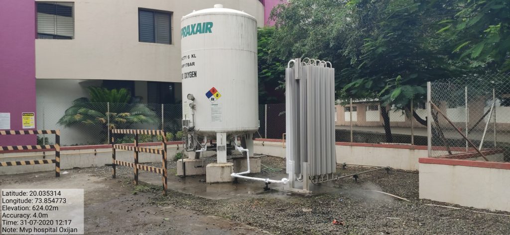 Liquid Oxygen Plant – Dr. Vasantrao Pawar Medical College, Hospital ...